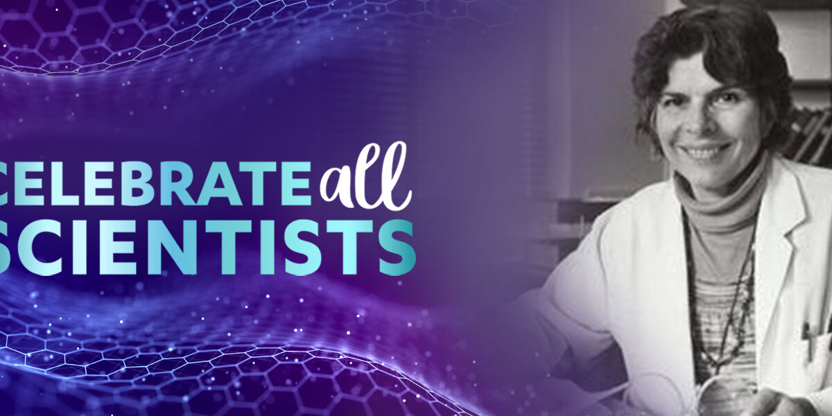 Liberty Science Center :: Dr. Helen Rodriguez Trias