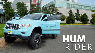 Liberty Science Center :: Hum Rider