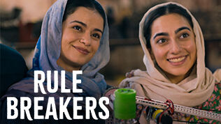 Liberty Science Center :: Rule Breakers feature film